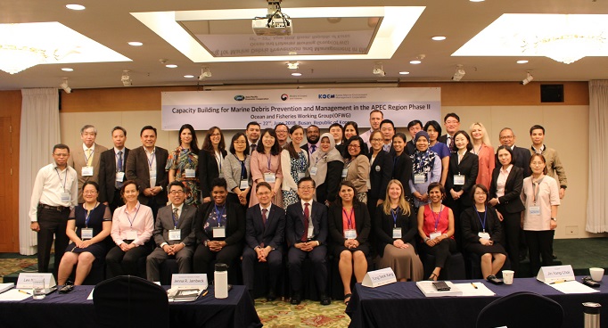 해양환경공단, 제2단계 APEC 해양쓰레기 워크숍 개최