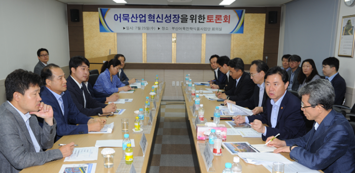 김영춘 해수부 장관, 어묵산업 혁신성장 현장 방문