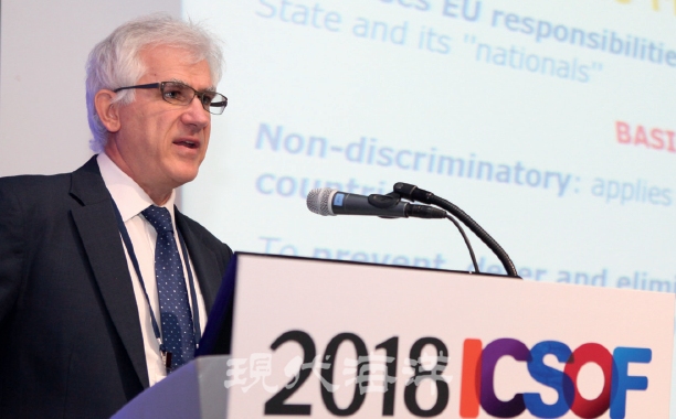 [주한 EU 대표부 기조연설] EU의 IUU 어업 정책과 도전과제