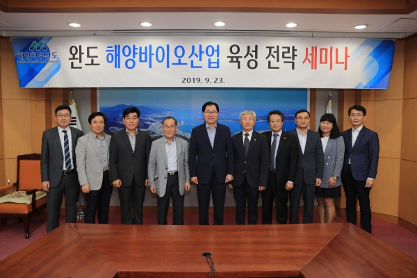 완도군, 해조류 특화 해양바이오산업 육성 박차