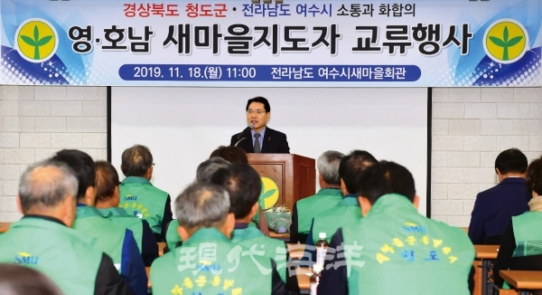 권오봉 여수시장, “국내 넘어 세계최고 해양관광도시로”