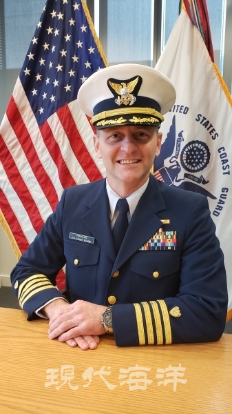 라이베리아 기국, USCG 출신 안전 전문가 영입