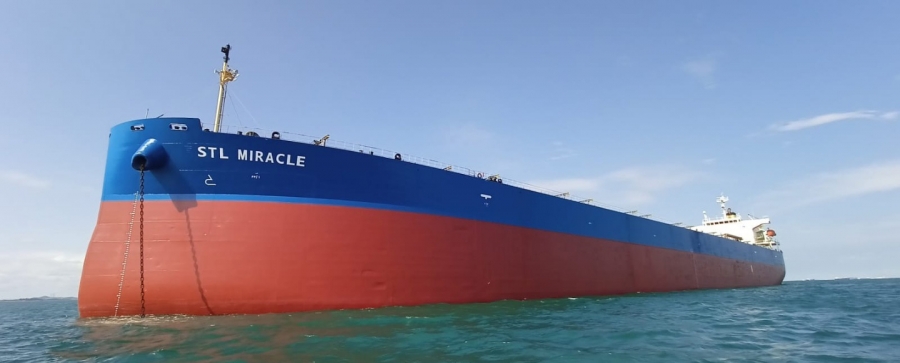 에스티엘 글로벌, 종합 해운물류 회사를 꿈꾸다