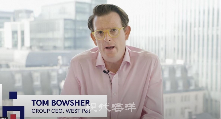 West P&I 클럽, P&I 보험시장 새 강자로 우뚝서다