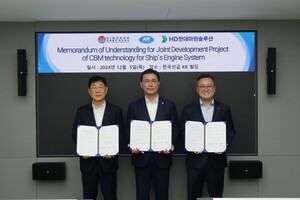 KR, 장금상선·HD현대마린솔루션과 CBM 기술 공동 개발
